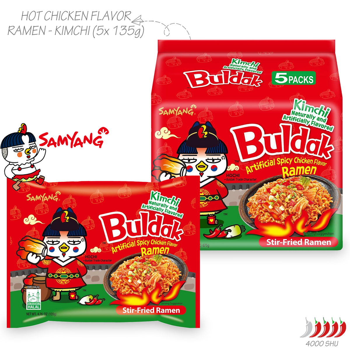 Guksu Buldak Kimchi: Set of 5 Samyang Buldak instant noodles